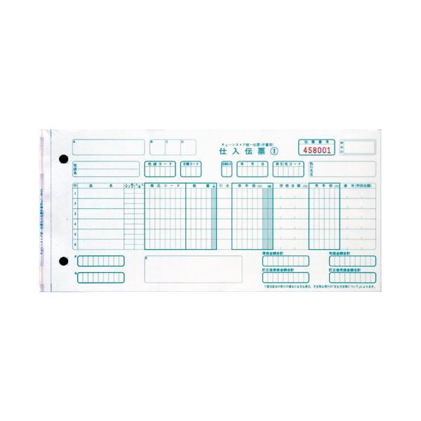 ＴＯＰＰＡＮエッジ 伝票 Ｃ−ＢＨ１５（１００ＳＥＴ）品番：C-BH15(100SET)JANコード:4994389326072※メーカーの都合によりパッケージ及び内容量などが予告なく変更される場合があります。