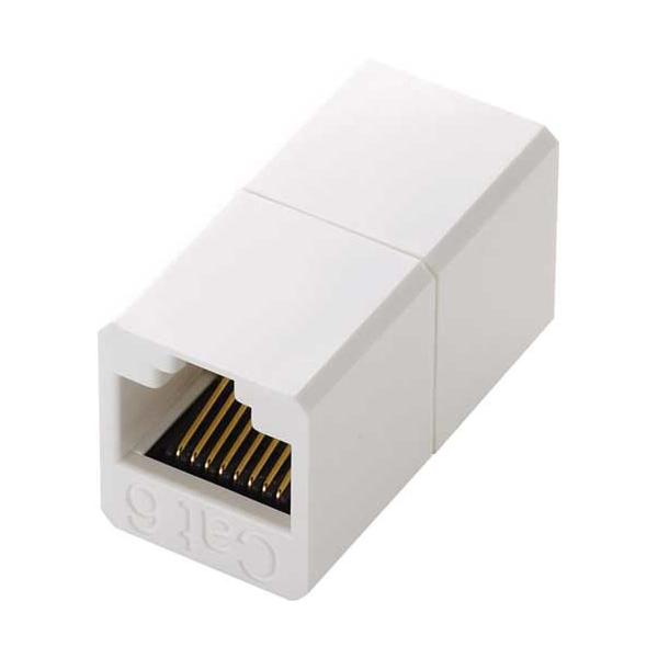エレコム カテゴリー６ ＲＪ４５延長コネクタ １０００ＢＡＳＥーＴＸ対応 ホワイト ＬＤ−ＲＪ４５ＪＪ６Ｙ２品番：LD-RJ45JJ6Y2JANコード:4953103171350※メーカーの都合によりパッケージ及び内容量などが予告なく変更さ...