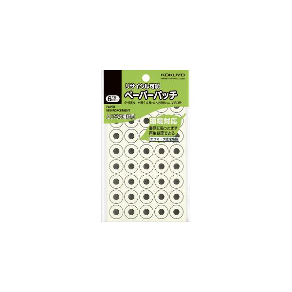 コクヨ ペーパーパッチ 標準サイズ 白 ４０片×７枚 タ−Ｅ５Ｎ品番：タ-E5NJANコード:4901480405902お得な１０パックセット※メーカーの都合によりパッケージ及び内容量などが予告なく変更される場合があります。
