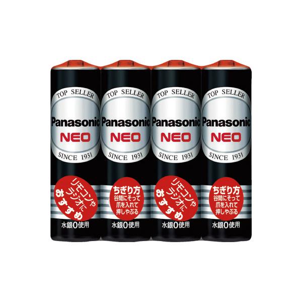 Ｐａｎａｓｏｎｉｃ マンガン乾電池 ネオ黒 単３形 ４本 Ｒ６ＰＮＢ／４ＶＳＥ品番：R6PNB/4VSEJANコード:4984824410923お得な１０パックセット※メーカーの都合によりパッケージ及び内容量などが予告なく変更される場合があ...