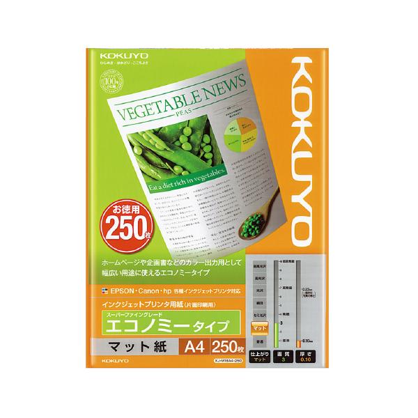 コクヨ インクジェットプリンタ用紙 エコノミー スーパーファイングレード Ａ４ ２５０枚 ＫＪ−Ｍ１８Ａ４−２５０品番：KJ-M18A4-250JANコード:4901480253848※メーカーの都合によりパッケージ及び内容量などが予告なく...