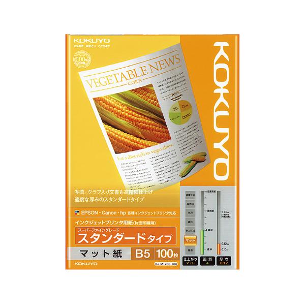 コクヨ ＩＪＰ用紙 スタンダード スーパーファイングレード Ｂ５ １００枚 ＫＪ−Ｍ１７Ｂ５−１００品番：KJ-M17B5-100JANコード:4901480253909※メーカーの都合によりパッケージ及び内容量などが予告なく変更される場合...