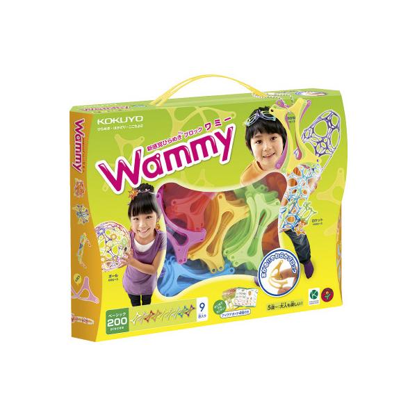 コクヨ ワミー ベーシック２００  ９色 計２００ピース入り ＫＣＴ−ＢＣ１１２品番：KCT-BC112JANコード:4901480258102※メーカーの都合によりパッケージ及び内容量などが予告なく変更される場合があります。