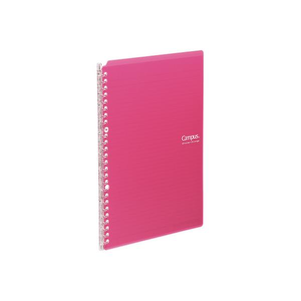コクヨ キャンパスバインダー スマートリング  Ｂ５ ２６穴  ビビッドピンク １０枚付 ル−ＳＰ７００Ｐ品番：ル-SP700PJANコード:4901480268279※メーカーの都合によりパッケージ及び内容量などが予告なく変更される場合が...