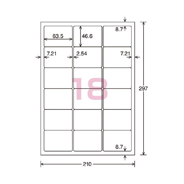 コクヨ ＬＢＰ用紙ラベル カラー＆モノクロ対応 Ａ４ ２０枚入 １８面カット ＬＢＰ−Ｆ７１６１−２０Ｎ品番：LBP-F7161-20NJANコード:4901480590042※メーカーの都合によりパッケージ及び内容量などが予告なく変更され...
