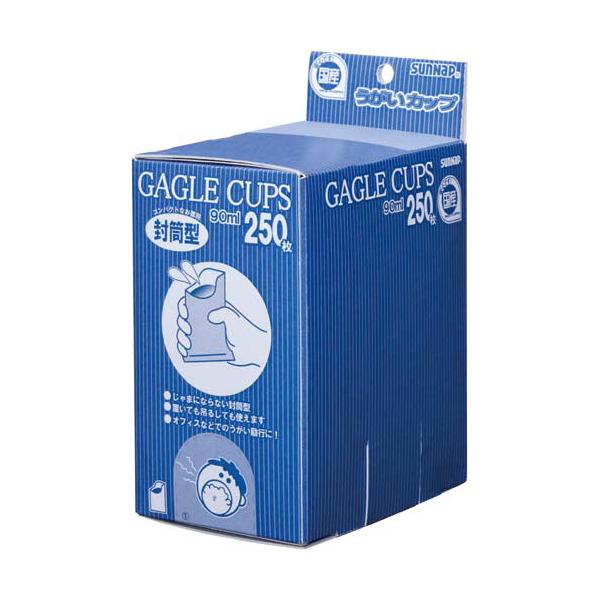 サンナップ 封筒型うがいカップ ２５０枚入り ９０２５０ＫＵＧ品番：90250KUGJANコード:4901627033241※メーカーの都合によりパッケージ及び内容量などが予告なく変更される場合があります。