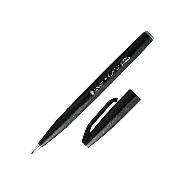 ぺんてる 筆タッチサインペン ブラック 水性染料 ＳＥＳ１５Ｃ−Ａ品番：SES15C-AJANコード:4902506287052※メーカーの都合によりパッケージ及び内容量などが予告なく変更される場合があります。