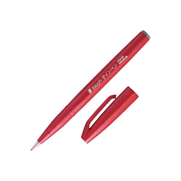 ぺんてる 筆タッチサインペン レッド 水性染料 ＳＥＳ１５Ｃ−Ｂ品番：SES15C-BJANコード:4902506287069※メーカーの都合によりパッケージ及び内容量などが予告なく変更される場合があります。