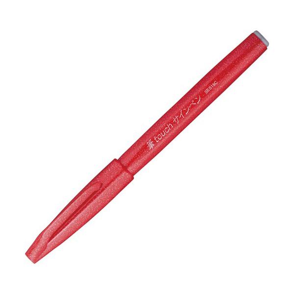 ぺんてる 筆タッチサインペン レッド 水性染料 ＳＥＳ１５Ｃ−Ｂ品番：SES15C-BJANコード:4902506287069※メーカーの都合によりパッケージ及び内容量などが予告なく変更される場合があります。