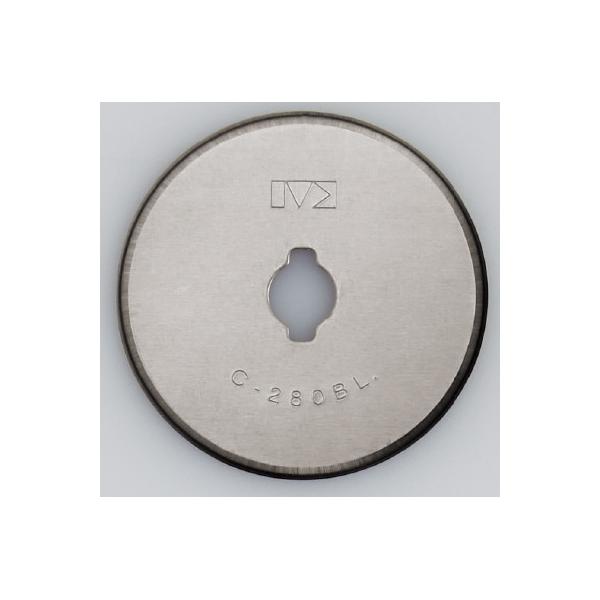 コクヨ ペーパーカッター ロータリー式 替刃 チタン加工替刃 丸刃  １枚入 ＤＮ−Ｔ７００Ａ品番：DN-T700AJANコード:4901480278438※メーカーの都合によりパッケージ及び内容量などが予告なく変更される場合があります。