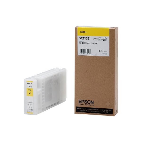エプソン エプソン インクカートリッジ ＳＣ１Ｙ３５ イエロー品番：SC1Y35JANコード:4988617111585※メーカーの都合によりパッケージ及び内容量などが予告なく変更される場合があります。