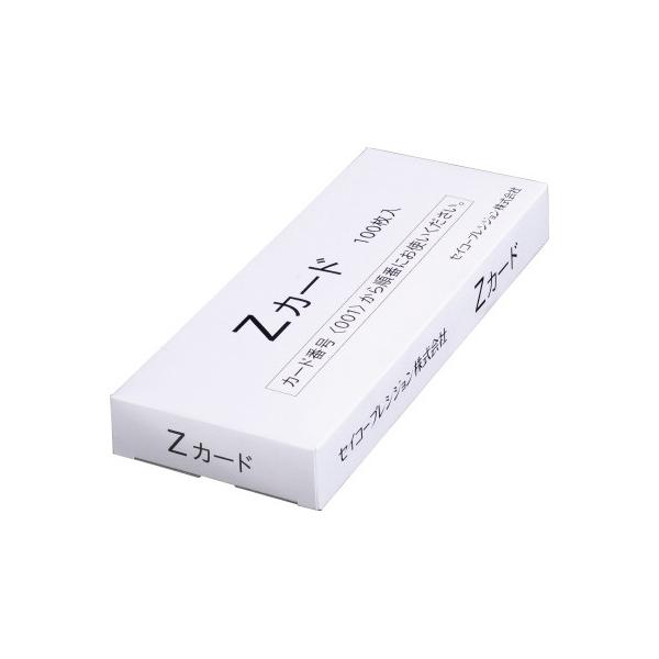 セイコーソリューションズ タイムカード Ｚカード Ｚ１５０用カード Ｚカ−ド品番：Zカ-ドJANコード:4974289490172お得な１０パックセット※メーカーの都合によりパッケージ及び内容量などが予告なく変更される場合があります。