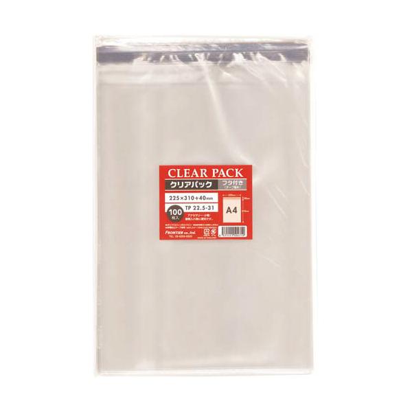 フロンティア ＯＰＰ袋テープ付アルミ剥離紙Ａ４用 幅２２５×高さ３１０＋フタ４０ｍｍ ＴＰ２２５−３１品番：TP225-31JANコード:4571111504719※メーカーの都合によりパッケージ及び内容量などが予告なく変更される場合があります。