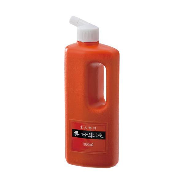 呉竹 呉竹朱液 ３６０ｍｌ ＣＣ４−３６品番：CC4-36JANコード:4901427320121※メーカーの都合によりパッケージ及び内容量などが予告なく変更される場合があります。