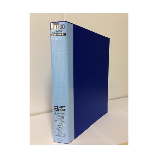 マルマン リング式ファイル Ｆ９４９Ｒ−０２品番：F949R-02JANコード:4979093949021※メーカーの都合によりパッケージ及び内容量などが予告なく変更される場合があります。