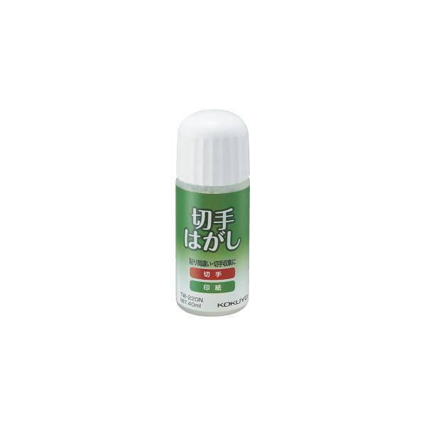 コクヨ 切手はがし スポンジヘッドタイプ  ４０ｍｌ ＴＷ−２２０Ｎ品番：TW-220NJANコード:4901480814124※メーカーの都合によりパッケージ及び内容量などが予告なく変更される場合があります。
