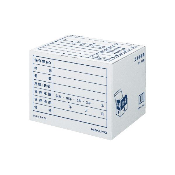 コクヨ 文書保存箱 カラー・フォルダー用  白 Ｂ４Ａ４−ＢＸ−Ｗ品番：B4A4-BX-WJANコード:4901480306810※メーカーの都合によりパッケージ及び内容量などが予告なく変更される場合があります。