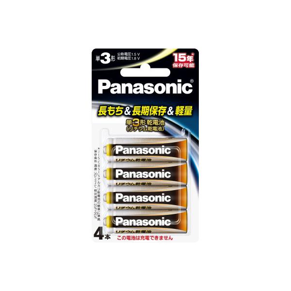 Ｐａｎａｓｏｎｉｃ １．５Ｖリチウム乾電池 単３形 ４本パック ＦＲ６ＨＪ／４Ｂ品番：FR6HJ/4BJANコード:4549077163493お得な１０パックセット※メーカーの都合によりパッケージ及び内容量などが予告なく変更される場合があります。