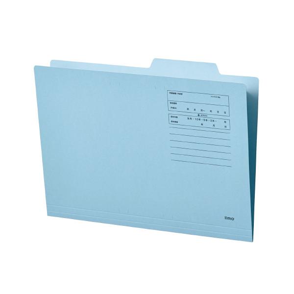 ｉｉｍｏ 個別フォルダー エコノミータイプ Ａ４ 青 ５０冊 ＥＭ−Ａ４ＩＦＢＸ５０品番：EM-A4IFBX50JANコード:4901480309149※メーカーの都合によりパッケージ及び内容量などが予告なく変更される場合があります。