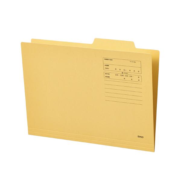 ｉｉｍｏ 個別フォルダー エコノミータイプ Ａ４ 黄 ５０冊 ＥＭ−Ａ４ＩＦＹＸ５０品番：EM-A4IFYX50JANコード:4901480309170※メーカーの都合によりパッケージ及び内容量などが予告なく変更される場合があります。