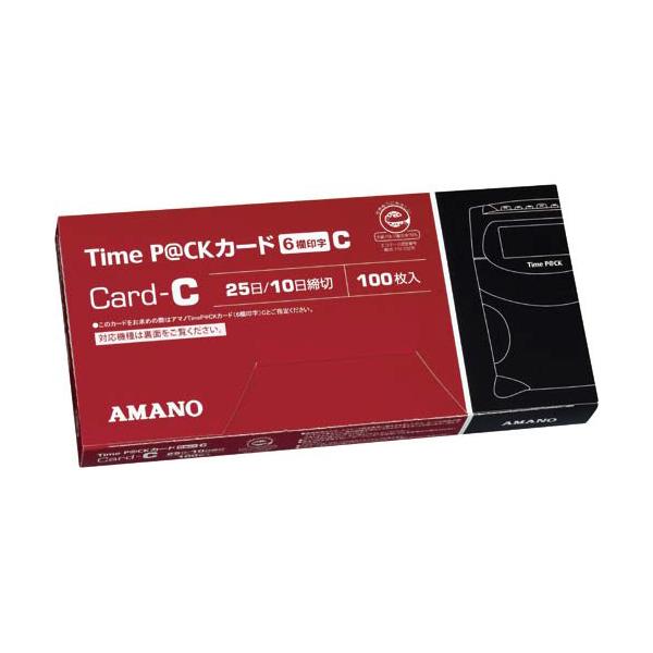 アマノ タイムカード ６欄印字 ２５日・１０日締切 ＴＩＭＥＰＡＣＫ６−Ｃカ−ド品番：TIMEPACK6-Cカ-ドJANコード:4946267200660※メーカーの都合によりパッケージ及び内容量などが予告なく変更される場合があります。