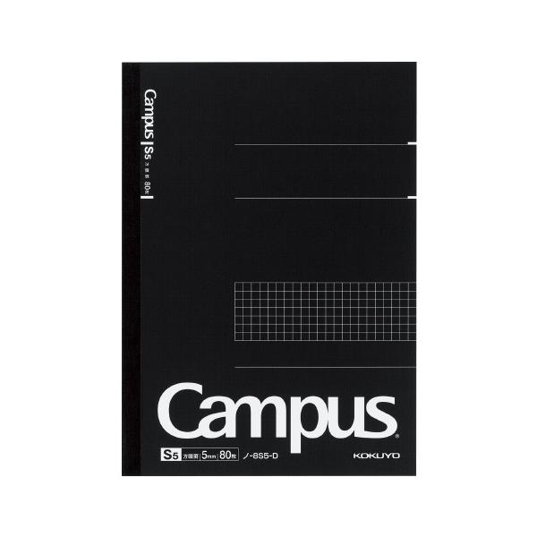 コクヨ キャンパスノート 方眼罫  セミＢ５ ６号  ５ｍｍ方眼罫 ８０枚 ノ−８Ｓ５−Ｄ品番：ノ-8S5-DJANコード:4901480317830お得な１０パックセット※メーカーの都合によりパッケージ及び内容量などが予告なく変更される場...