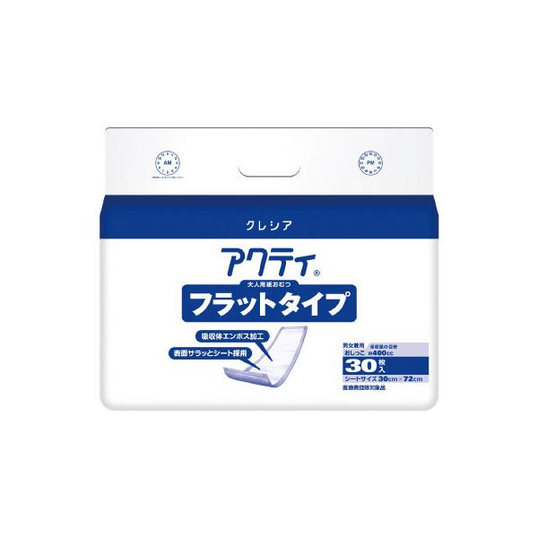日本製紙クレシア アクティ フラットタイプ ３０枚 吸収量４００ｃｃ ３０×７２ｃｍ ８４５２３品番：84523JANコード:4901750845230※メーカーの都合によりパッケージ及び内容量などが予告なく変更される場合があります。