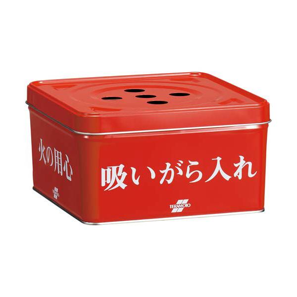 テラモト 吸殻入れ 現場用  缶 約Ｗ２４１×Ｄ２４１×Ｈ１３０ｍｍ ＳＳ−２５８−４２０−０品番：SS-258-420-0JANコード:4904771528304※メーカーの都合によりパッケージ及び内容量などが予告なく変更される場合があります。