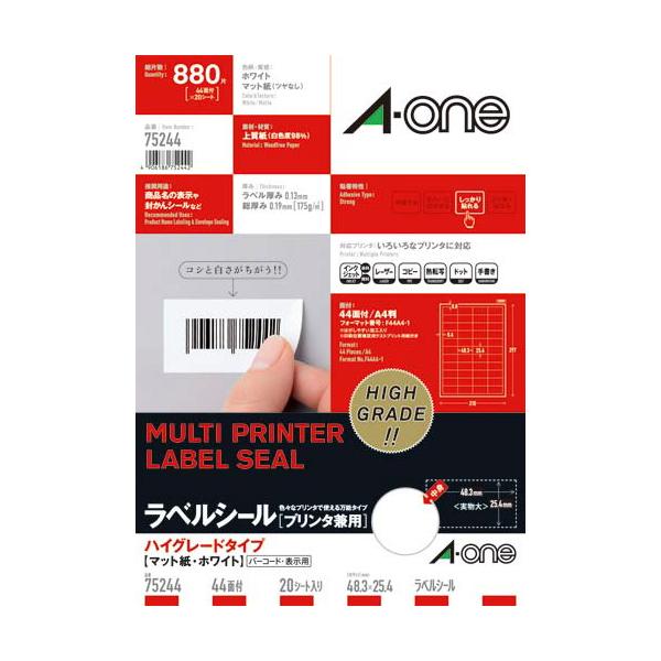 エーワン プリンタ兼用ラベルシールＨＧタイプ ４４面四辺余白付 ２０枚 ７５２４４品番：75244JANコード:4906186752442※メーカーの都合によりパッケージ及び内容量などが予告なく変更される場合があります。