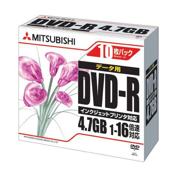 バーベイタム Ｖｅｒｂａｔｉｍ ＤＶＤ−Ｒ １０枚 ＩＪＰ対応 ＤＨＲ４７ＪＰＰ１０品番：DHR47JPP10JANコード:4991348058937※メーカーの都合によりパッケージ及び内容量などが予告なく変更される場合があります。