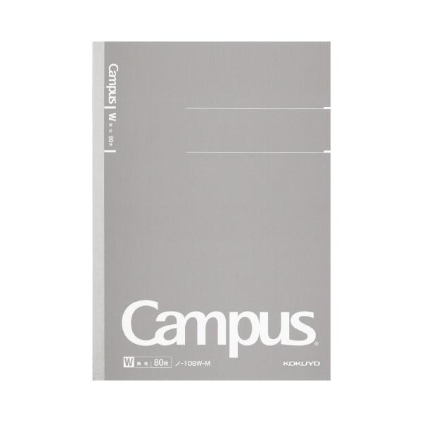 コクヨ キャンパスノート 無地  Ａ５ ３号  ８０枚 ノ−１０８Ｗ−Ｍ品番：ノ-108W-MJANコード:4901480321912お得な１０パックセット※メーカーの都合によりパッケージ及び内容量などが予告なく変更される場合があります。
