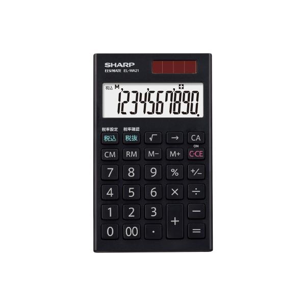 シャープ ハンディ手帳型電卓 ＥＬ−ＷＡ２１−Ｘ １０桁品番：EL-WA21-XJANコード:4974019843520※メーカーの都合によりパッケージ及び内容量などが予告なく変更される場合があります。