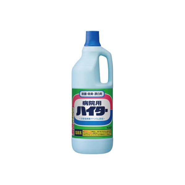 花王 病院用ハイター １．５ｋｇ ０４７３８０品番：047380JANコード:4901301047380※メーカーの都合によりパッケージ及び内容量などが予告なく変更される場合があります。