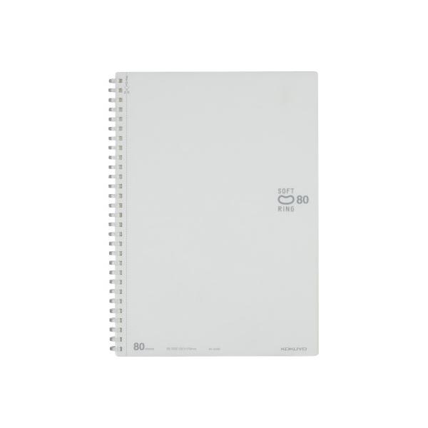 コクヨ ソフトリングノート 無地   カットオフ Ｂ５ ８０枚 ス−ＳＶ３０８Ｗ−Ｗ品番：ス-SV308W-WJANコード:4901480326290※メーカーの都合によりパッケージ及び内容量などが予告なく変更される場合があります。