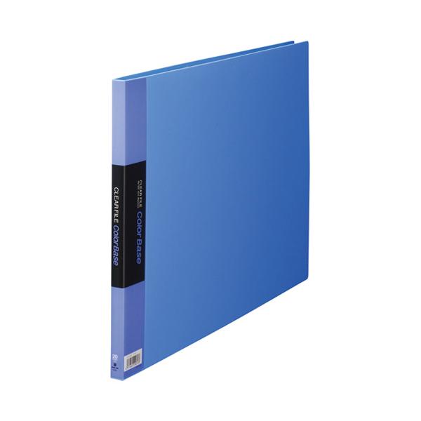 キングジム クリヤーファイル １５０Ｃアオ品番：150CアオJANコード:4971660290703※メーカーの都合によりパッケージ及び内容量などが予告なく変更される場合があります。