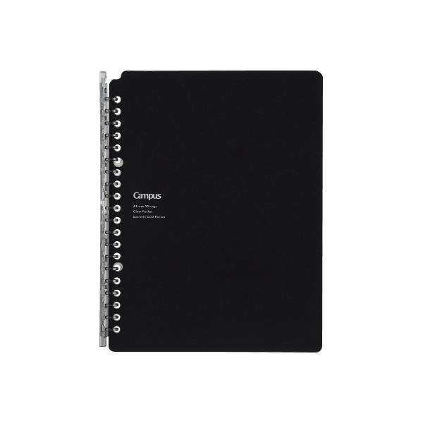 コクヨ キャンパスバインダー  スマートリングＢｉｚ Ａ５ ブラック ル−ＳＰ１３１Ｄ品番：ル-SP131DJANコード:4901480335865※メーカーの都合によりパッケージ及び内容量などが予告なく変更される場合があります。