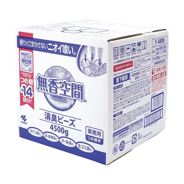 小林製薬 無香空間 詰替 バックインボックス ４５００ｇ ４８０７８品番：48078JANコード:4987072048078※メーカーの都合によりパッケージ及び内容量などが予告なく変更される場合があります。