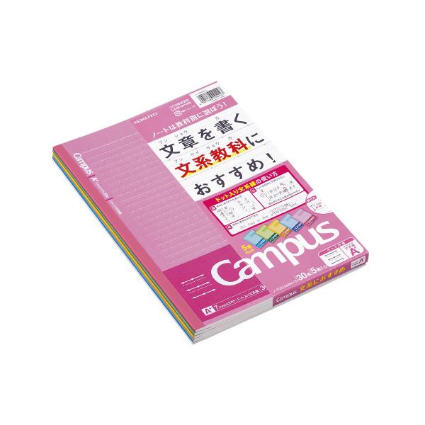 ●罫線上に等間隔に並んだ「ドット」と行の中の「点線」で文章を読みやすく美しく書くことをサポート。●点線に文字を揃える事で余白ができ、文章が読みやすくなります。●余白を活用して小さな文字を書き込むことができます。●送りがなやふりがなは、余白に...
