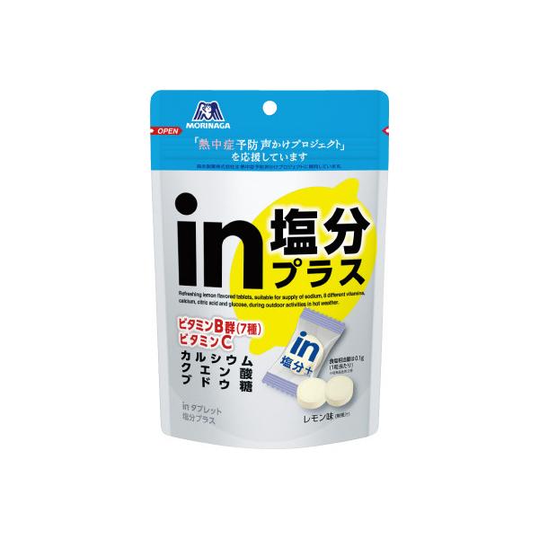 森永製菓　＃ｉｎタブレット塩分プラス　レモン味　８０ｇ　２３３３３３JANコード: 4902888233333品番: 233333※メーカーの都合によりパッケージ及び内容量などが予告なく変更される場合があります。