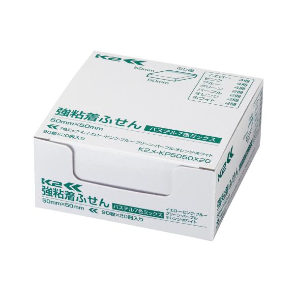 コクヨ 強粘着ふせんＫ２ ５０×５０ ２０冊 ミニ正方形サイズ パステル７色ミックス  Ｋ２メ−ＫＰ５０５０Ｘ２０品番：K2メ-KP5050X20JANコード:4901480340821※メーカーの都合によりパッケージ及び内容量などが予告な...