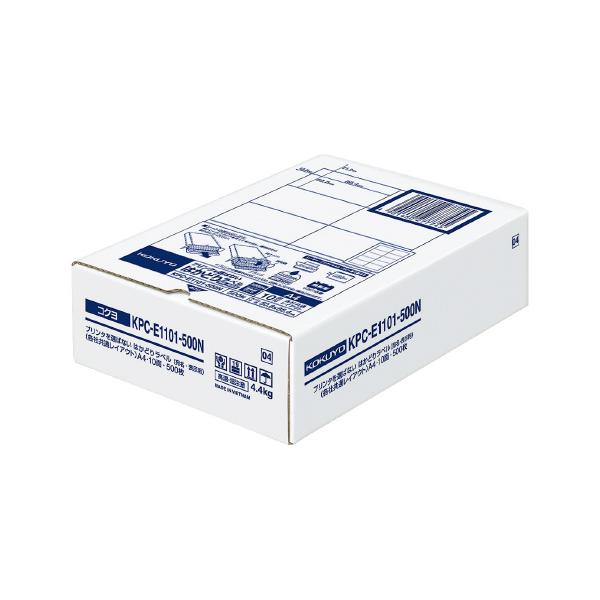 コクヨ プリンタを選ばないはかどりラベル Ａ４ １０面 ５００枚入り ＫＰＣ−Ｅ１１０１−５００Ｎ品番：KPC-E1101-500NJANコード:4901480277745※メーカーの都合によりパッケージ及び内容量などが予告なく変更される場...