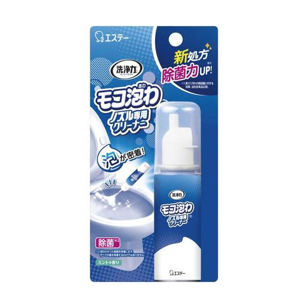 エステー 洗浄力 モコ泡わ ノズル専用クリーナー ４０ｍｌ ３４１１２９品番：341129JANコード:4901070909803お得な１０パックセット※メーカーの都合によりパッケージ及び内容量などが予告なく変更される場合があります。
