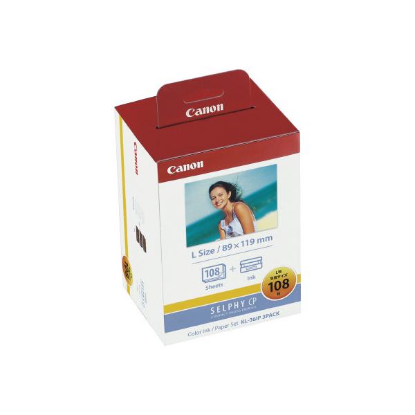 キヤノン ＫＬ−３６ＩＰ３ＰＡＣＫ カラーインクペーパーセット品番：KL-36IP3PACKJANコード:4960999291611※メーカーの都合によりパッケージ及び内容量などが予告なく変更される場合があります。