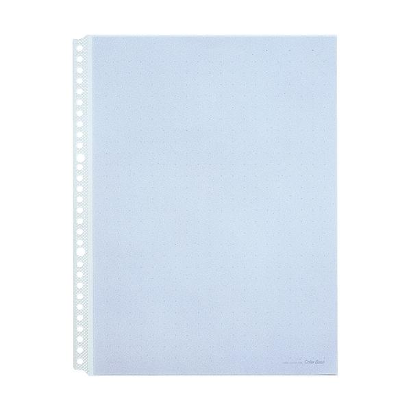 キングジム ポケットファイル １０３ＣＰアオ品番：103CPアオJANコード:4971660171200※メーカーの都合によりパッケージ及び内容量などが予告なく変更される場合があります。