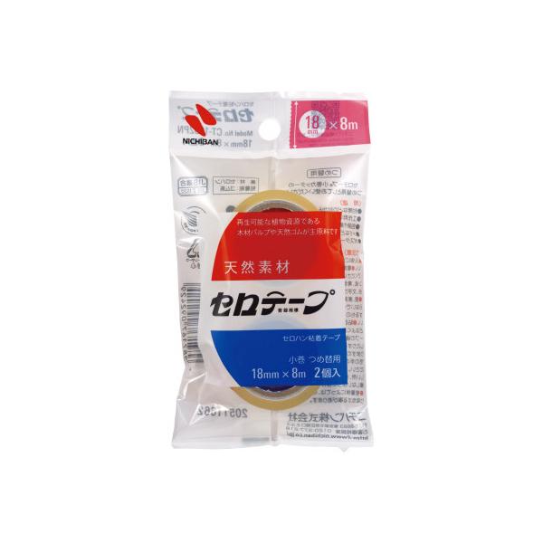 ニチバン セロテープ小巻 ２巻パック テープ幅１８ｍｍ×８ｍ ＣＴ−１８Ｓ２ＰＮ品番：CT-18S2PNJANコード:4987167092429※メーカーの都合によりパッケージ及び内容量などが予告なく変更される場合があります。