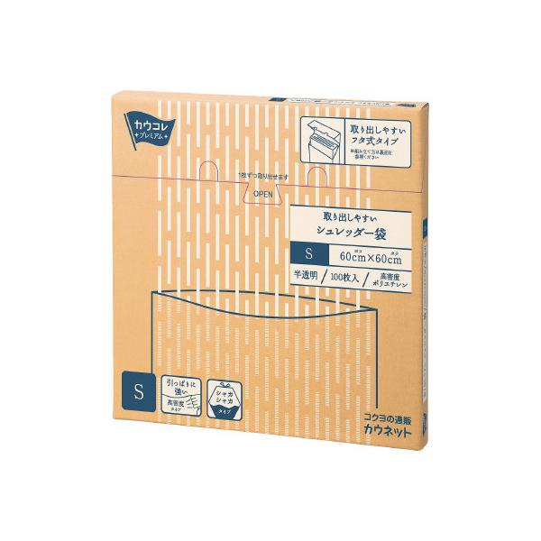 カウネット 取り出しやすいシュレッダー袋 Ｓ １００枚 ４２７８−２０１８品番：4278-2018JANコード:4589707058850※メーカーの都合によりパッケージ及び内容量などが予告なく変更される場合があります。