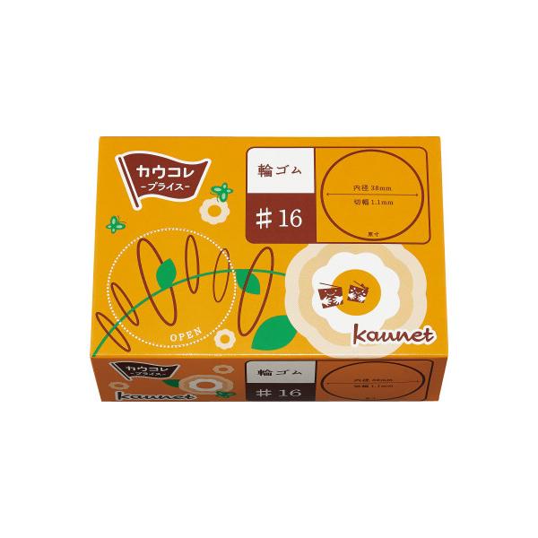 カウネット 輪ゴムＮｏ．１６ １００ｇ 箱入り １箱 約６８０本入  ５０１８−５４７４品番：5018-5474JANコード:2290000009716お得な１０パックセット※メーカーの都合によりパッケージ及び内容量などが予告なく変更される...