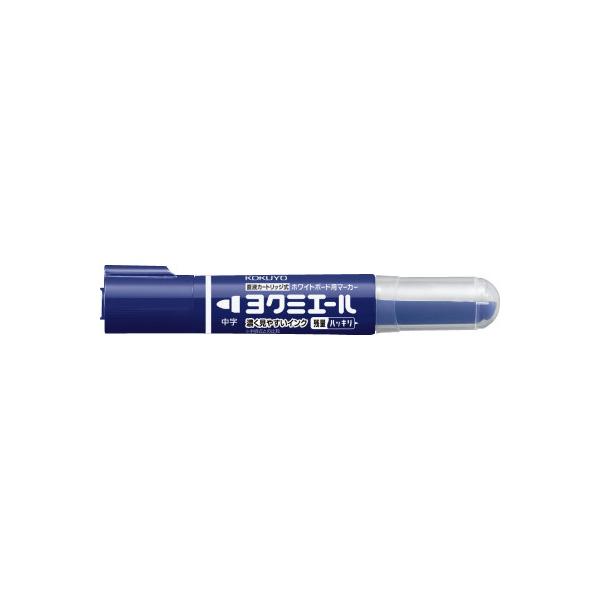 コクヨ ホワイトボード用マーカー ヨクミエール  直液カートリッジ式 中字 青 ＰＭ−Ｂ５０２ＮＢ品番：PM-B502NBJANコード:4901480287126お得な１０パックセット※メーカーの都合によりパッケージ及び内容量などが予告なく...