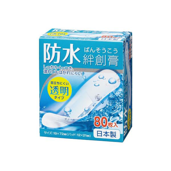 タカマツヤ 透明防水絆創膏 Ｍサイズ ８０枚入 ２００３０６品番：200306JANコード:4931176200306※メーカーの都合によりパッケージ及び内容量などが予告なく変更される場合があります。
