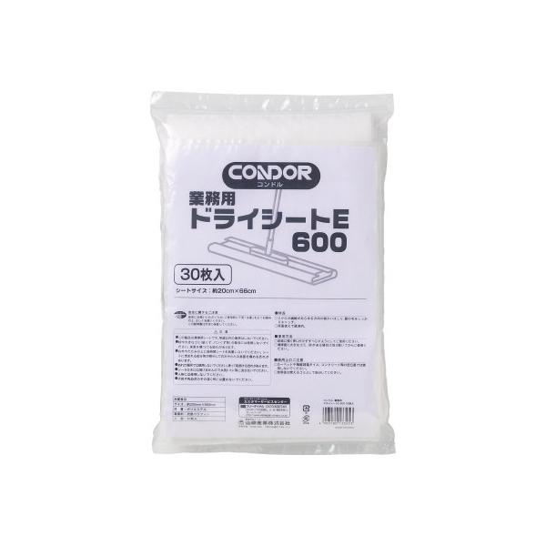山崎産業 業務用ドライシートＥ ６００ｍｍ ３０枚入 １３３２５３品番：133253JANコード:4903180133253※メーカーの都合によりパッケージ及び内容量などが予告なく変更される場合があります。